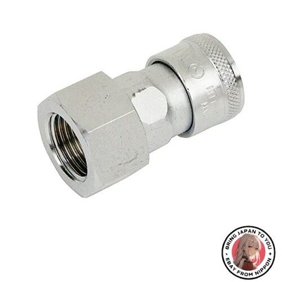 Nuovo SK11 SK11 High Coupler Rc1/2 40SF Socket | eBay