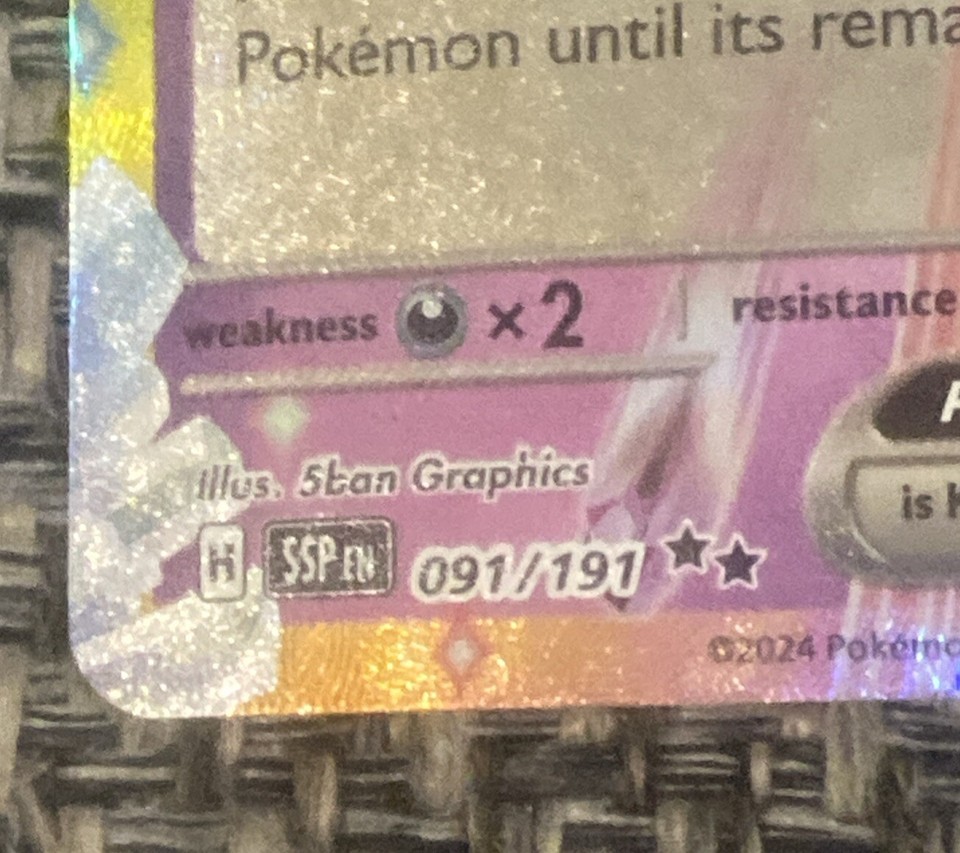 Palossand ex 091/191 Double Rare Surging Sparks SV8 NM Pokémon TCG | eBay