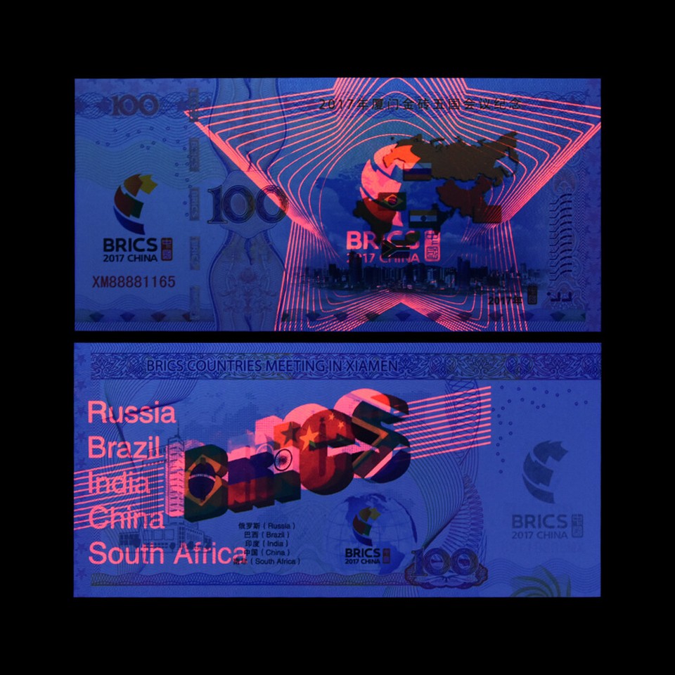 10pcs 2017 China Xiamen BRICS Conference 100 Yuan Paper Money Notes UV ...