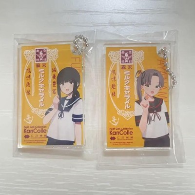 Kantai Collection Lawson Milk Caramel Acrylic Holder Fubuki Ayanami | eBay