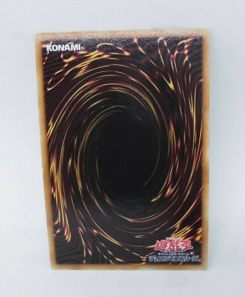 Yugioh OCG TCG Maiden with Eyes of Blue SD25-JP005 Super Japanese Lo171 | eBay