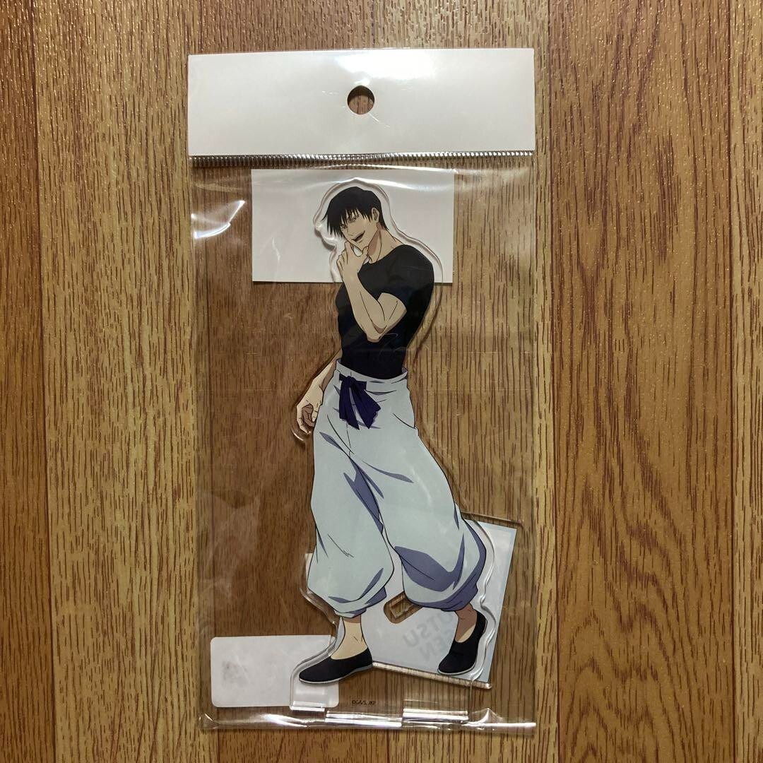 Jujutsu Kaisen Kaigyoku Toji Fushiguro Acrylic Stand Figure MAPPA × ...