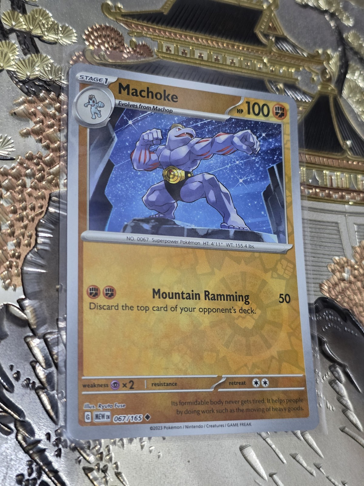 Pokemon Singles Reverse Holo Machoke SV: Scarlet & Violet 151 067/165 ...