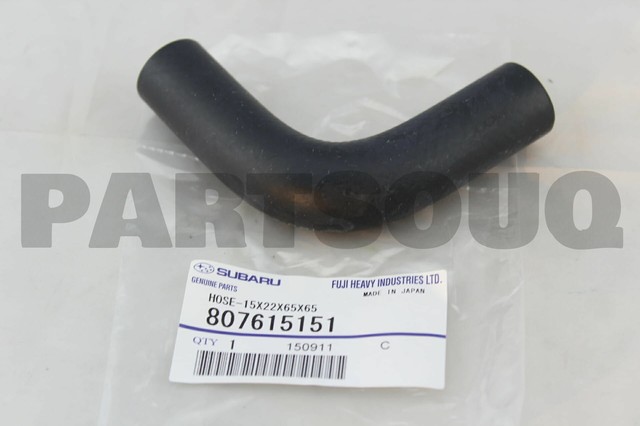 Subaru OEM 807615151 Engine Coolant Hose Cooling System Misc for sale ...