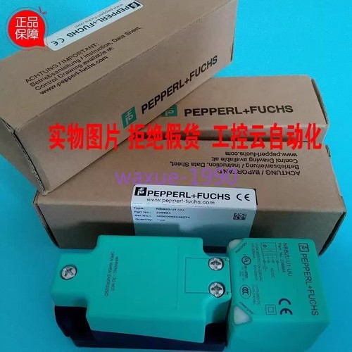 1pcs New P+ F NBB20-U1-UU sensor 238884 | eBay