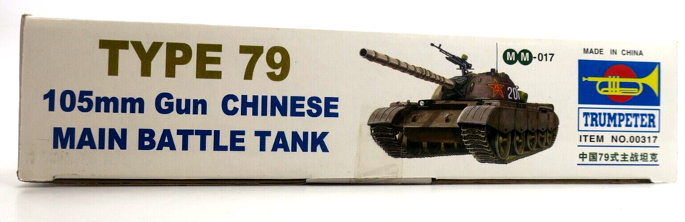 Trumpeter 1/35 Type 79 Chinese Main Battle Tank 105mm Gun Model Kit ...