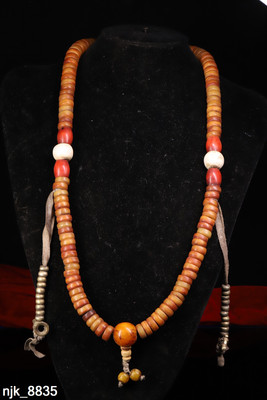 Tibet - Tibetan Yak Bone