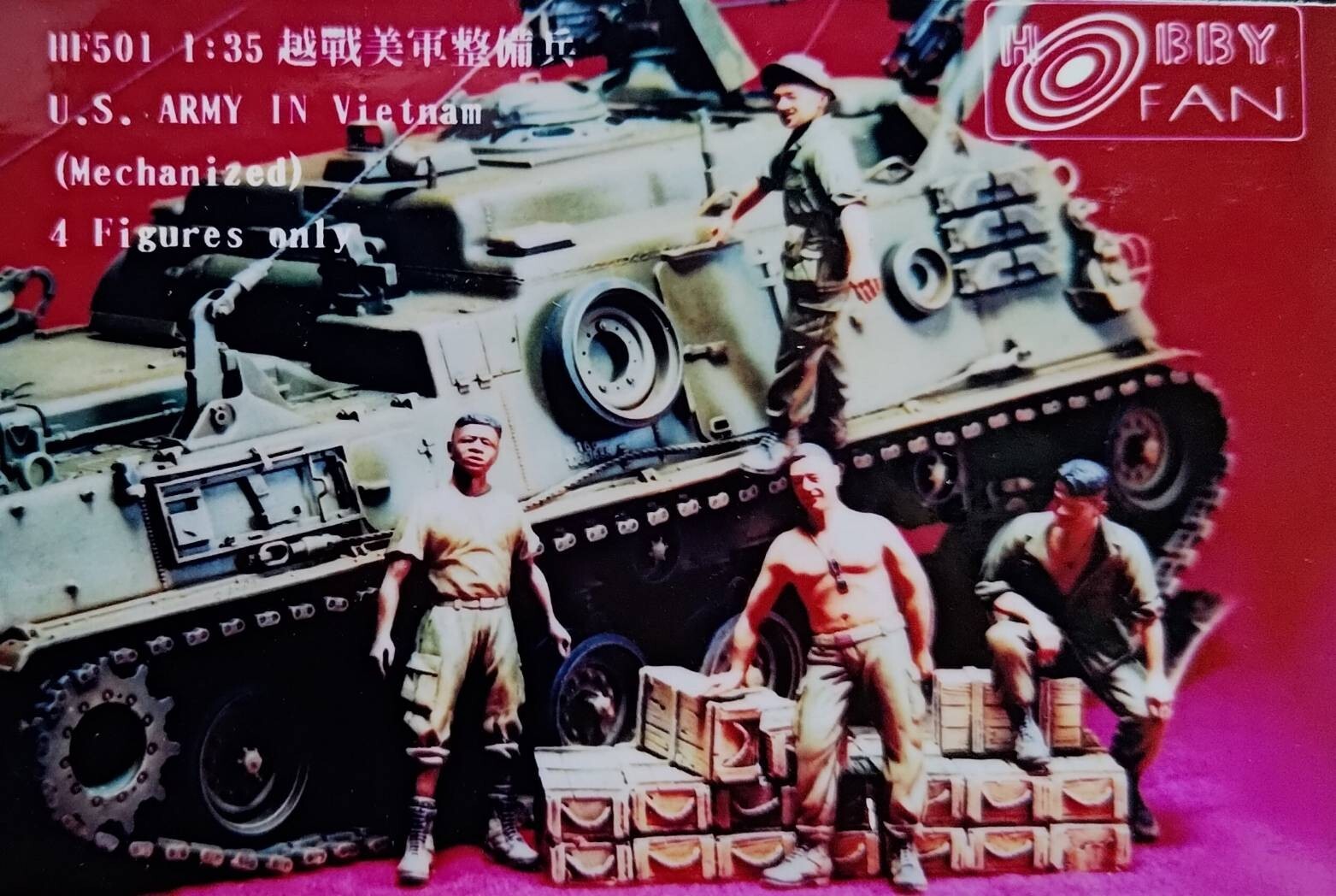 Hobby Fan 1/35 HF-501 US Army (Mechanized) (Vietnam War) - 4 Figures | eBay