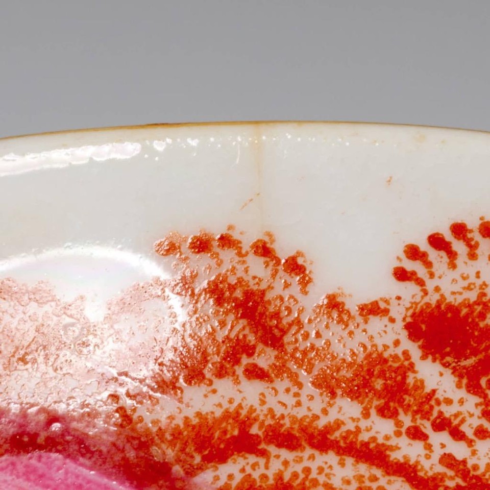 English Chinoiserie Polychrome Transferware Teacup Saucer Bread Plate 4 ...