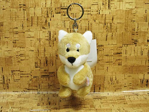 NICI Keychain Plush Key Ring Shiba | eBay