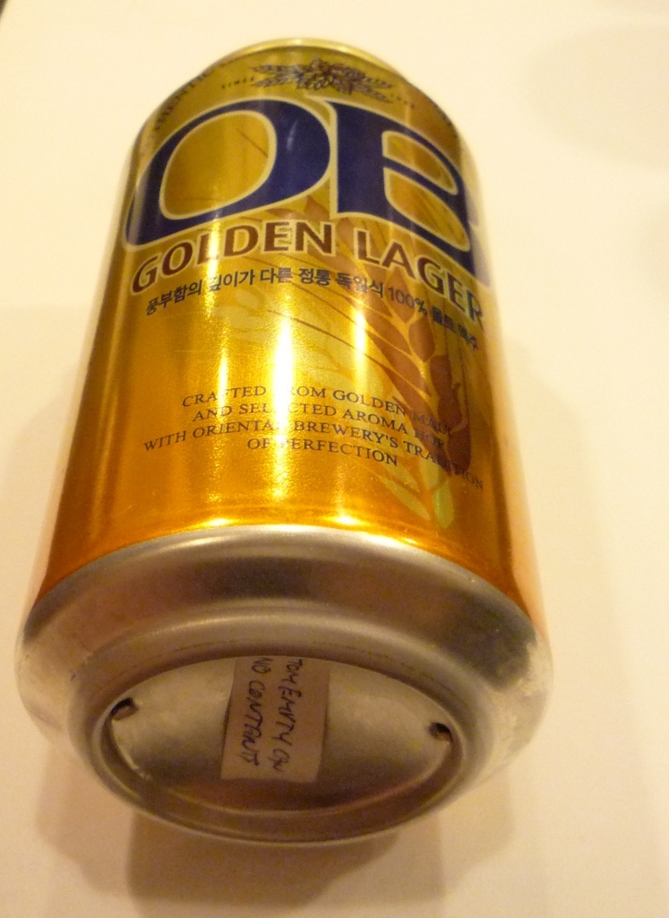 EMPTY OB GOLDEN LAGER BEER can SOUTH KOREA Asia 330ml Beer Brew 2014 ...