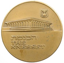 Current sale offers – Numista