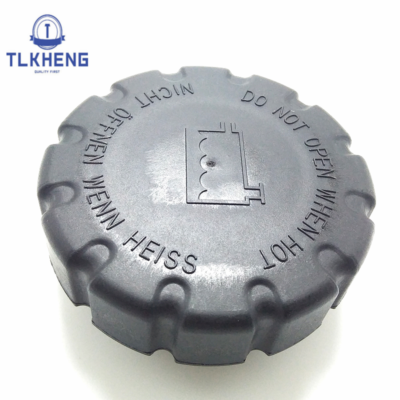 Engine Coolant Recovery Tank Cap 2105010715 For Mercedes-Benz C-class ...
