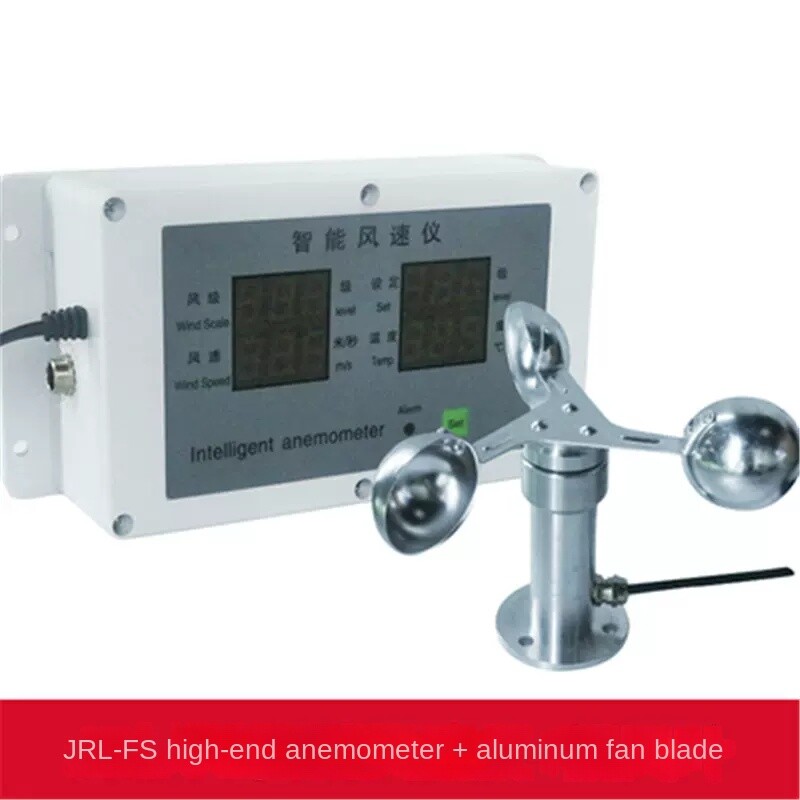 Crane Anemometer Tower Crane Anemometer Wind Speed Sensor Breeding 24V ...