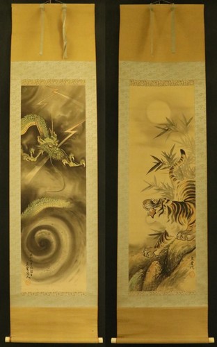 JAPANESE HANGING SCROLL ART Painting "Draon and Tiger" Asian antique # ...