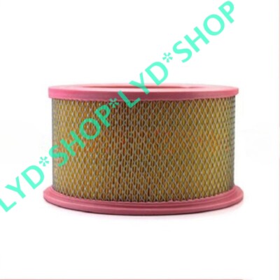 1Pc. New 042445 Air Filter Fit For Air Compressor | eBay