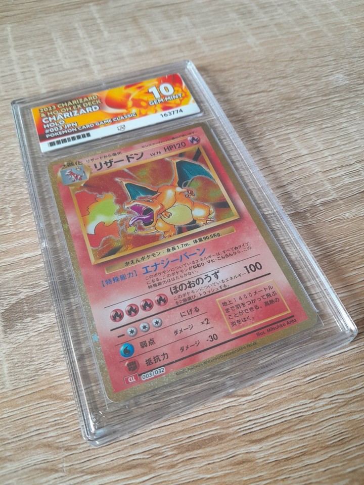 ACE 10 Charizard 003/032 Pokémon Card CLL Japanese Classic Collection | eBay UK