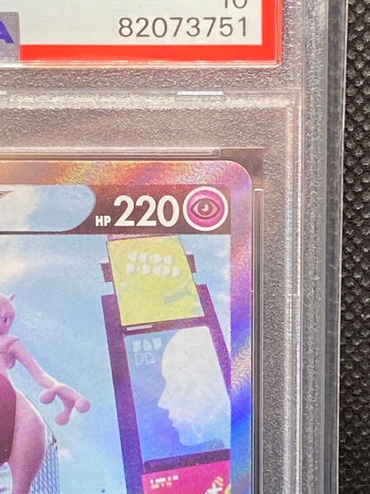 Mewtwo V Full Art 074/071 Japanese Pokémon GO PSA 10 GEM MINT 2022 | eBay