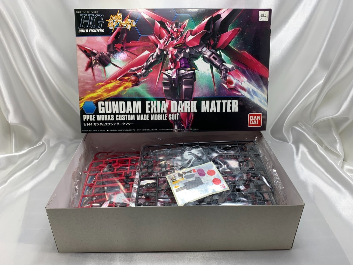 Exia Dark Matter Hg Box