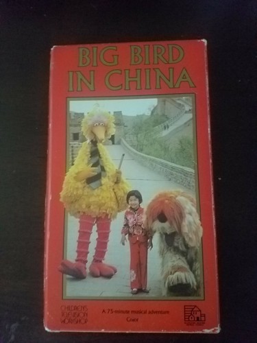 Big Bird in China Sesame Street VHS Movie 1987 CTW Muppets Jim Henson ...