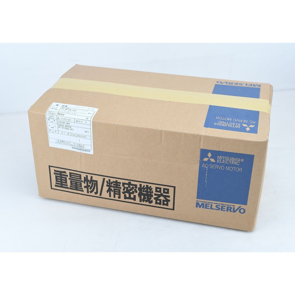 NEW HF-H703BS-A51 Servo Motors Mitsubishi Free Shipping | eBay