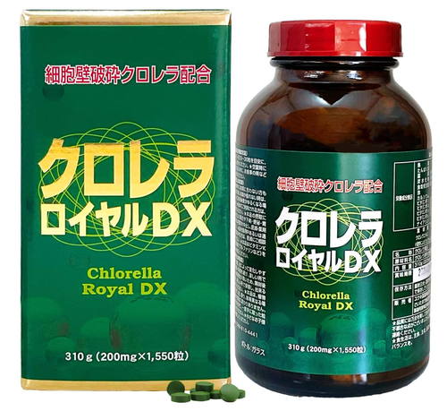 Yuuki Pharma Chlorella Royal DX 51-103 days 1550 Pills Supplements ...