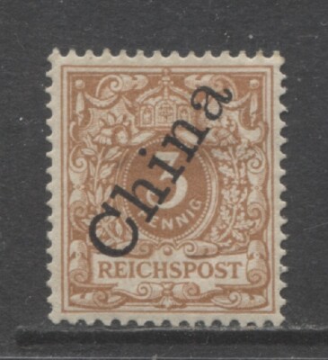 Germany 1898 offices in CHINA 3 Pf. early with op 56° mint* $ 60.00 | eBay