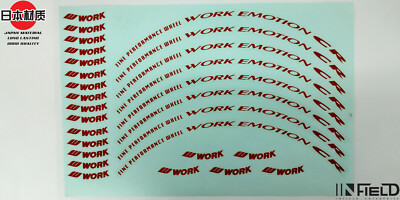 JAPAN MATERIAL WORK EMOTION CR HIGH QUALITY REPLACEMENT DECAL STICKER # ...