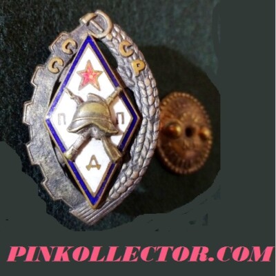 Rare Vintage Screw badge 1929 Voluntary Fire Prevention (DPP) .Rare ...