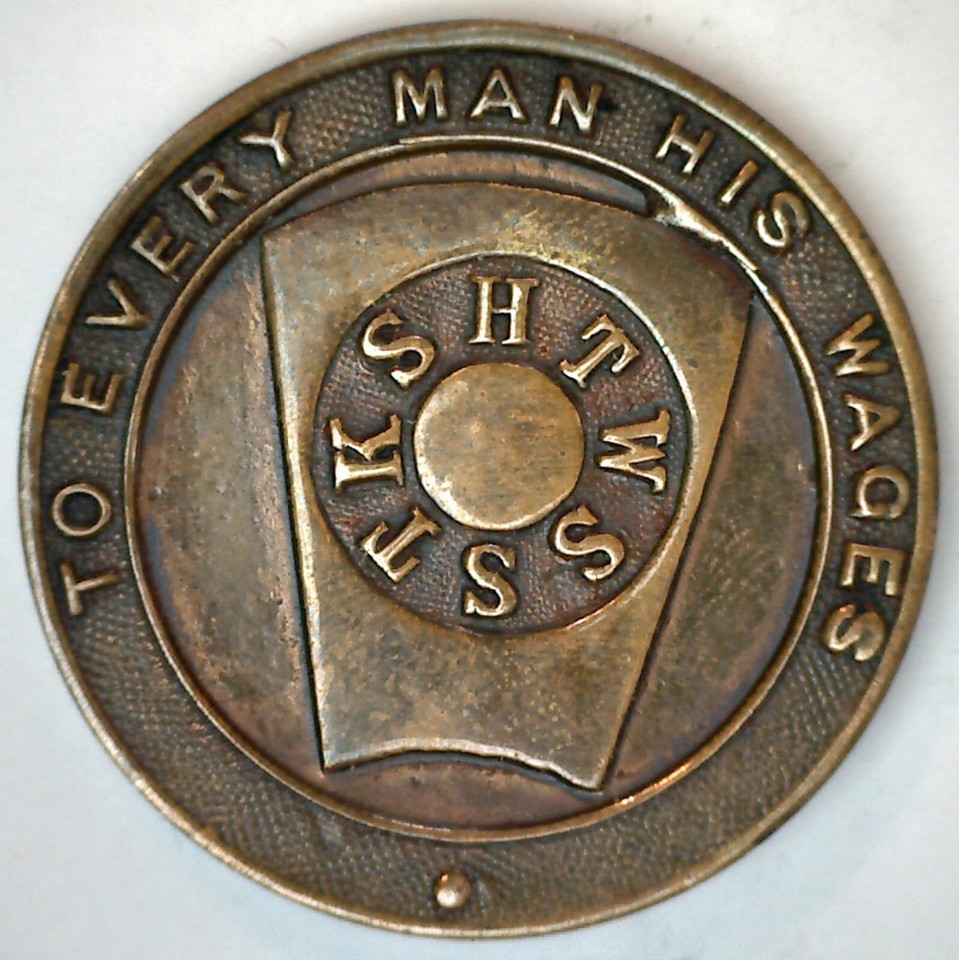 Masonic Bronze Token Richard Irvine Royal Arch Chapter 255 TO EVERY MAN ...