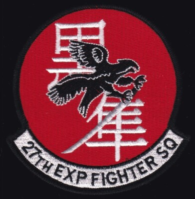 USAF 27th Expeditionary Fighter Squadron Patch KP-5 | eBay