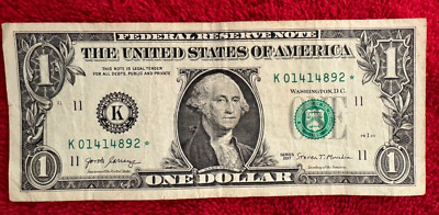 2017 STAR NOTE $1 DOLLAR BILL (( Dallas K )) CIRCULATED ~ GOOD ...
