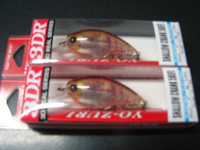 2 Yo-Zuri 3DR Shallow Crank 50 R1315-RBCF Real Brown Crawfish 2" 1/4 oz ...