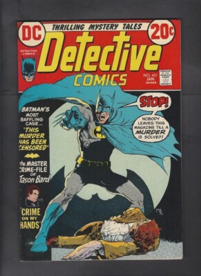Detective Comics 431 VF 8.0 Batman Hi-Res Scans | eBay