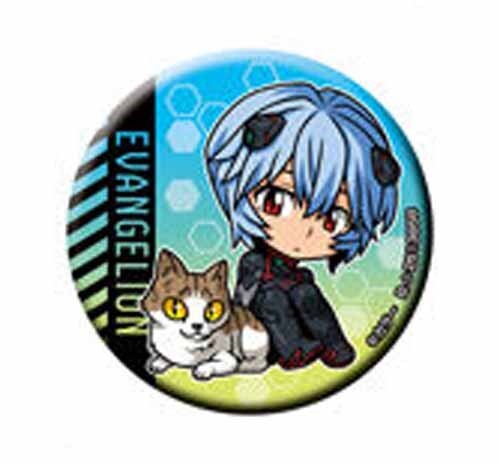 Neon Genesis Evangelion Rei Black Plug Suit Assortment 4 Gashapon ...