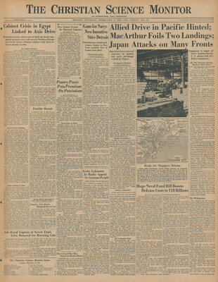 February 3, 1942 WWII Original Birthday Int. Newspaper SINGAPORE ...