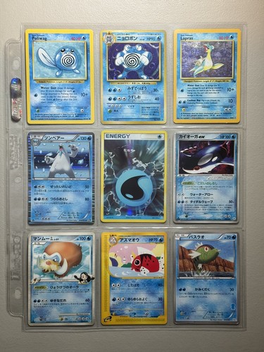 Vintage Pokemon Card Collection Lot Japanese Holo | eBay