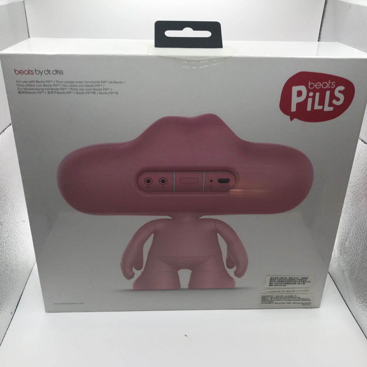 Beats by Dr. Dre Beats Pill Portable Bluetooth Speaker Dude Beats by Dr. Dre Beats Pill Portable Bluetooth Speaker Dude