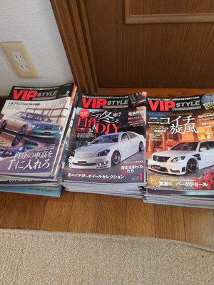 VIP STYLE VIP STYLE #PCAAP5 | eBay