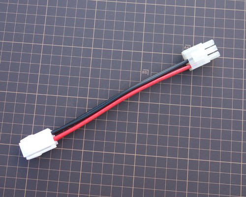 Icom Kenwood Yaesu 4-Pin to 6-Pin 12V PSU DC Power Cable Adapter PS-126 ...