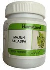 Hamdard Majoon Falsafa - 150gm - Free Shipping | eBay Australia