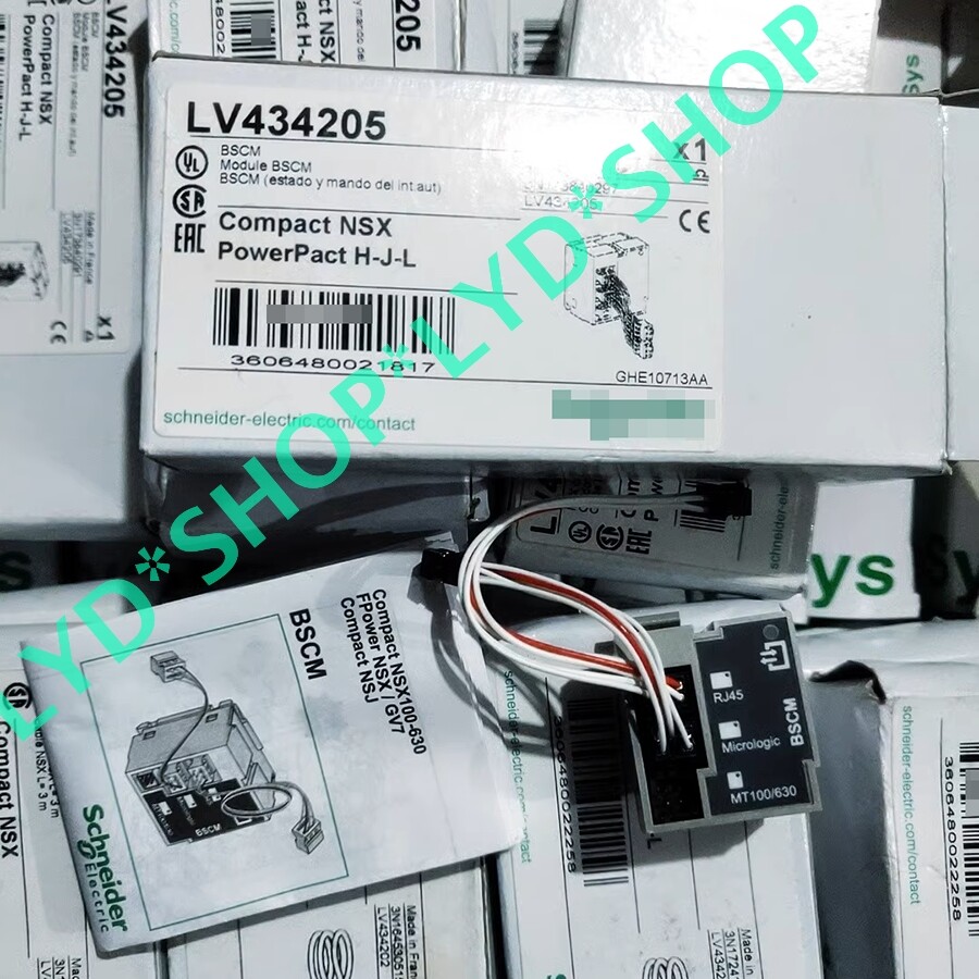 1pc LV434205 BSCM switch status control | eBay