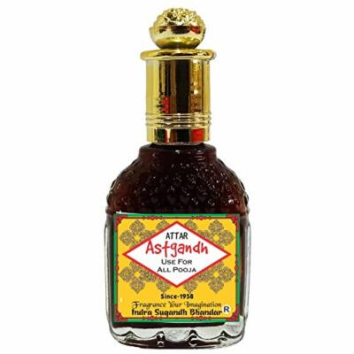 Attar Astgandh Perfume with 8 Variant Kasturi, Amber, Kesar, Chandan ...