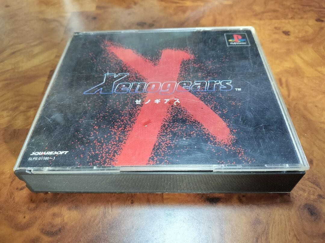 Xenogears PS1 SQUARESOFT Sony Playstation 1 From Japan | eBay