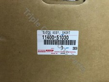 1140066050 Genuine TOYOTA Block ASSY Short 11400-66050 for sale online ...