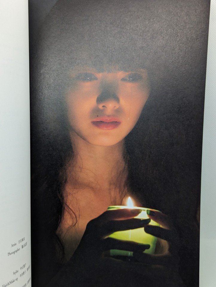 Nogizaka46 Mai Shiraishi 1st Photo book Idle Photograph Japan Kishin ...