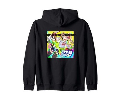 Denonbu Futaba Kayano Song Jacket 001 Zip Hoodie | eBay