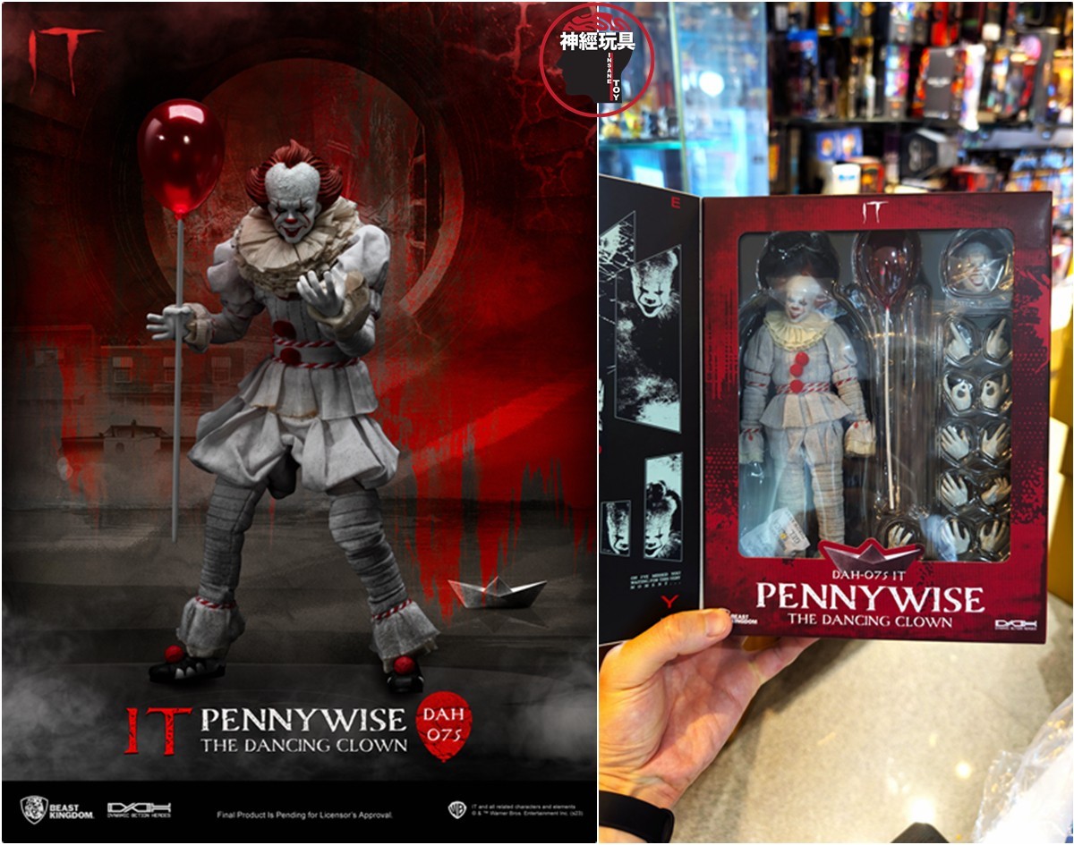 BEAST KINGDOM DAH-075 IT (2017) Pennywise The Dancing Clown 21CM Action ...