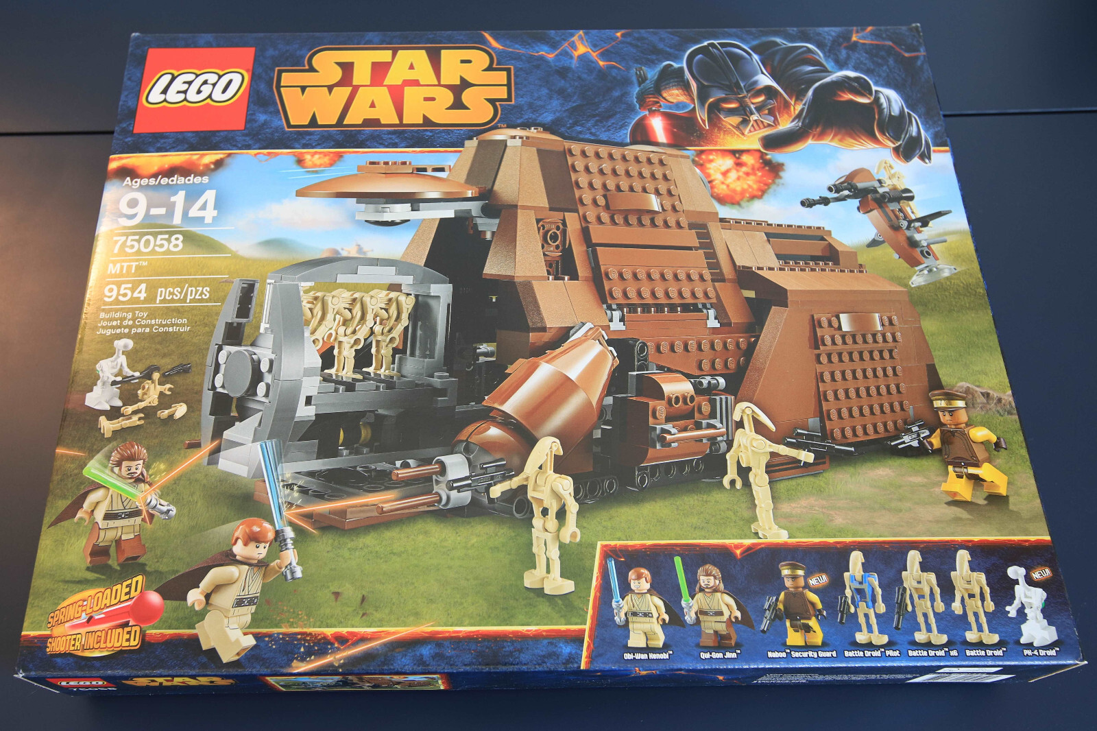LEGO Star Wars MTT - 75058 - Factory Sealed 5702015123808 | eBay