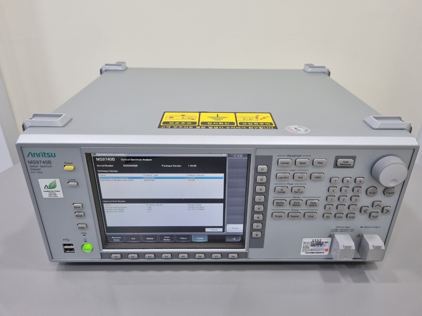 Anritsu MS9740B Optical Spectrum Analyzer | eBay